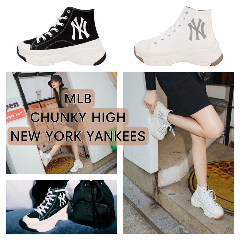 พร้อมส่ง MLB Chunky High New York Yankees - mercurystore18 - ThaiPick