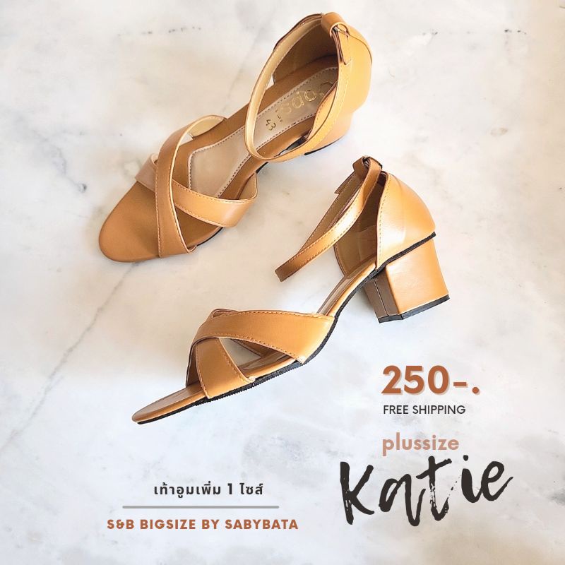 รองเท้าไซส์ใหญ่ รุ่น Katie 41-45 รัดส้น หน้าไขว้ หน้ากว้าง เหมาะกับคน ...