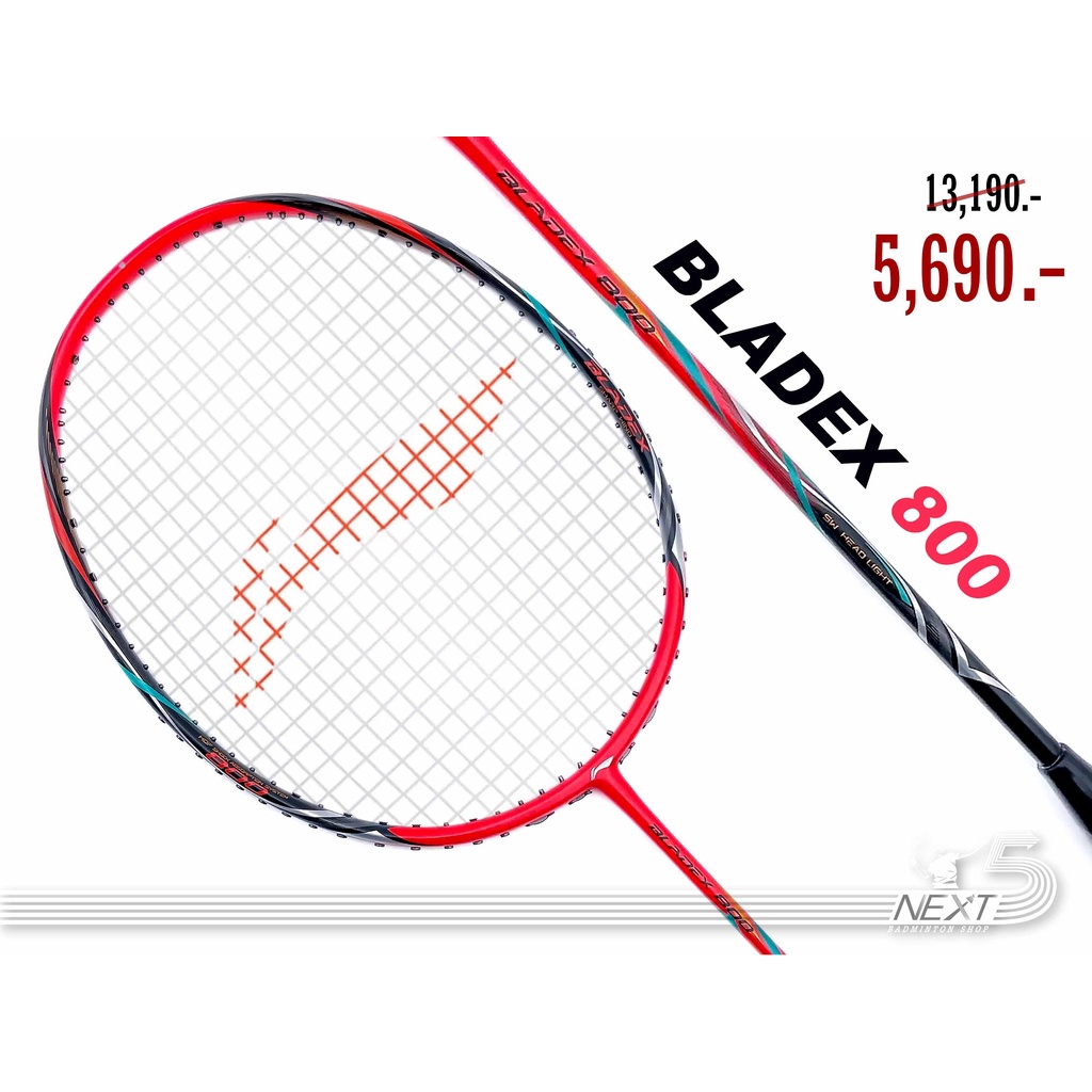 LI-NING ไม้แบดมินตัน รุ่น BLADEX 800 4U (AYPR266-1) REDBLACK ...