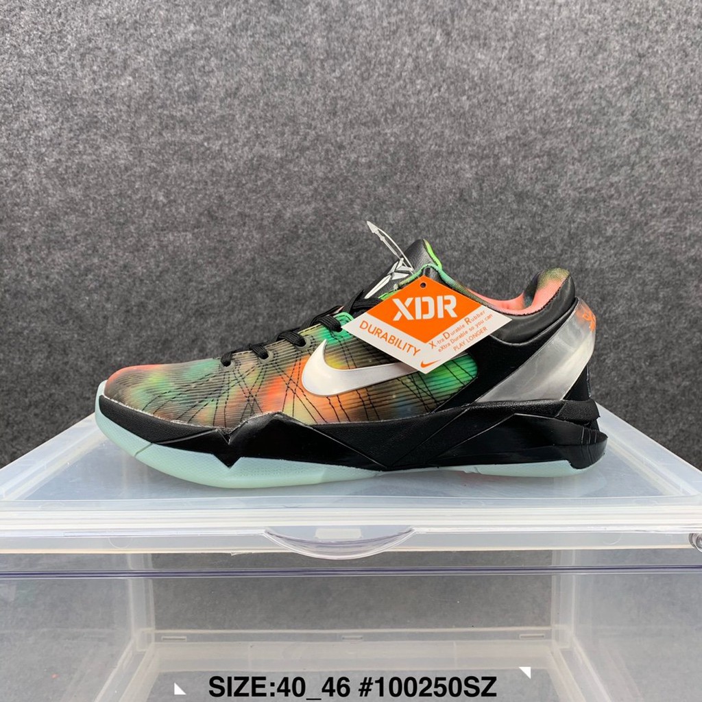 Kobe 8th Generation Reflective Hook Nike Kobe 8 System LR Re-enacting ...