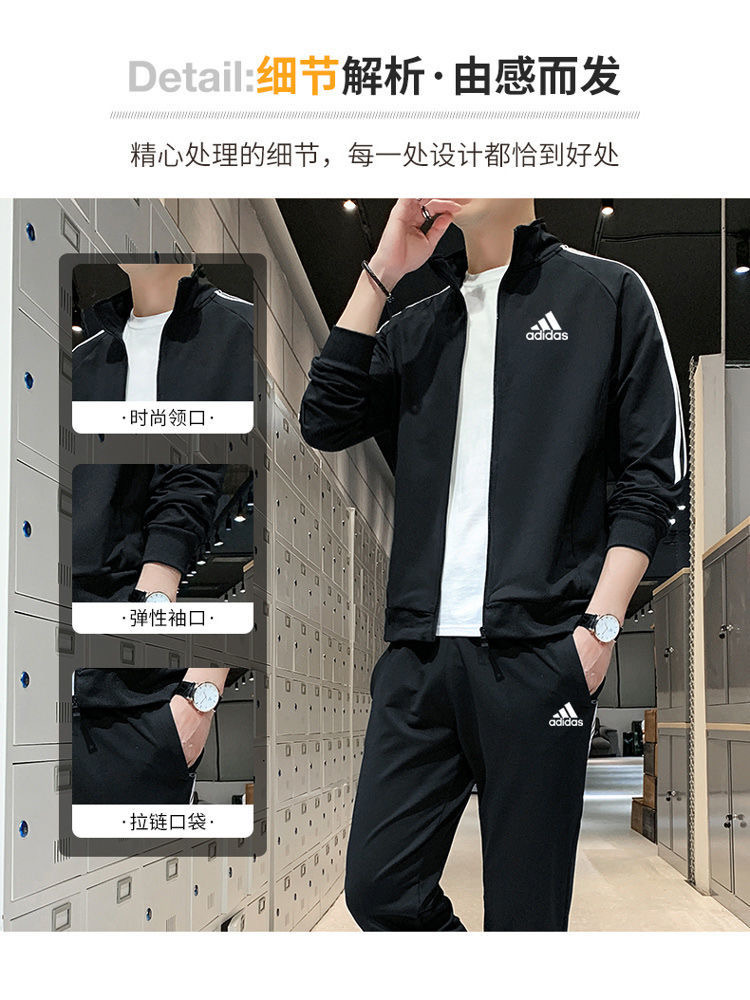 Adidas Adiads ชุดกีฬาแฟชั่นสําหรับผู้ชาย - zhihuixingyuans.th - ThaiPick