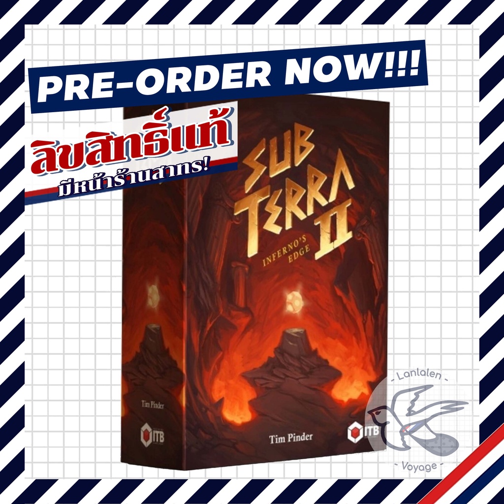 Pre-Order Sub Terra Sub Terra II Infernos Edge Arimas Light Typhaon ...