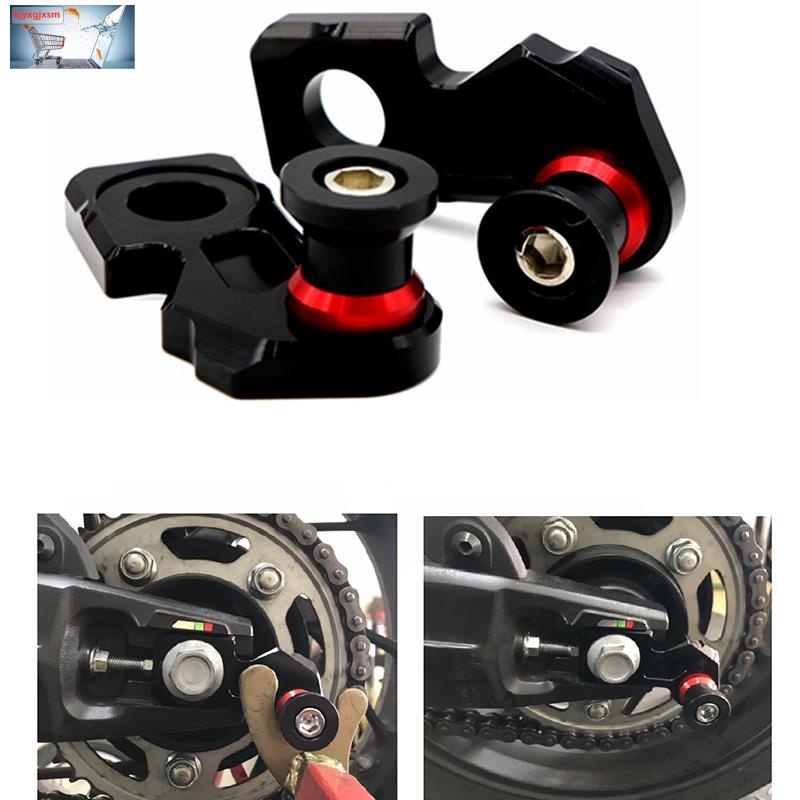 Motorcycle CNC Aluminum Chain Adjuster Block Rear Swingarm Spools for ...