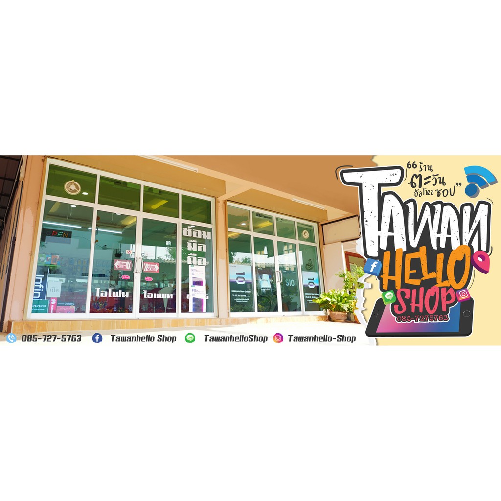 มือถือ Realme 5I Ram 4 Rom 64 สีเขียว Forest green - 6tbtejtlc4 - ThaiPick