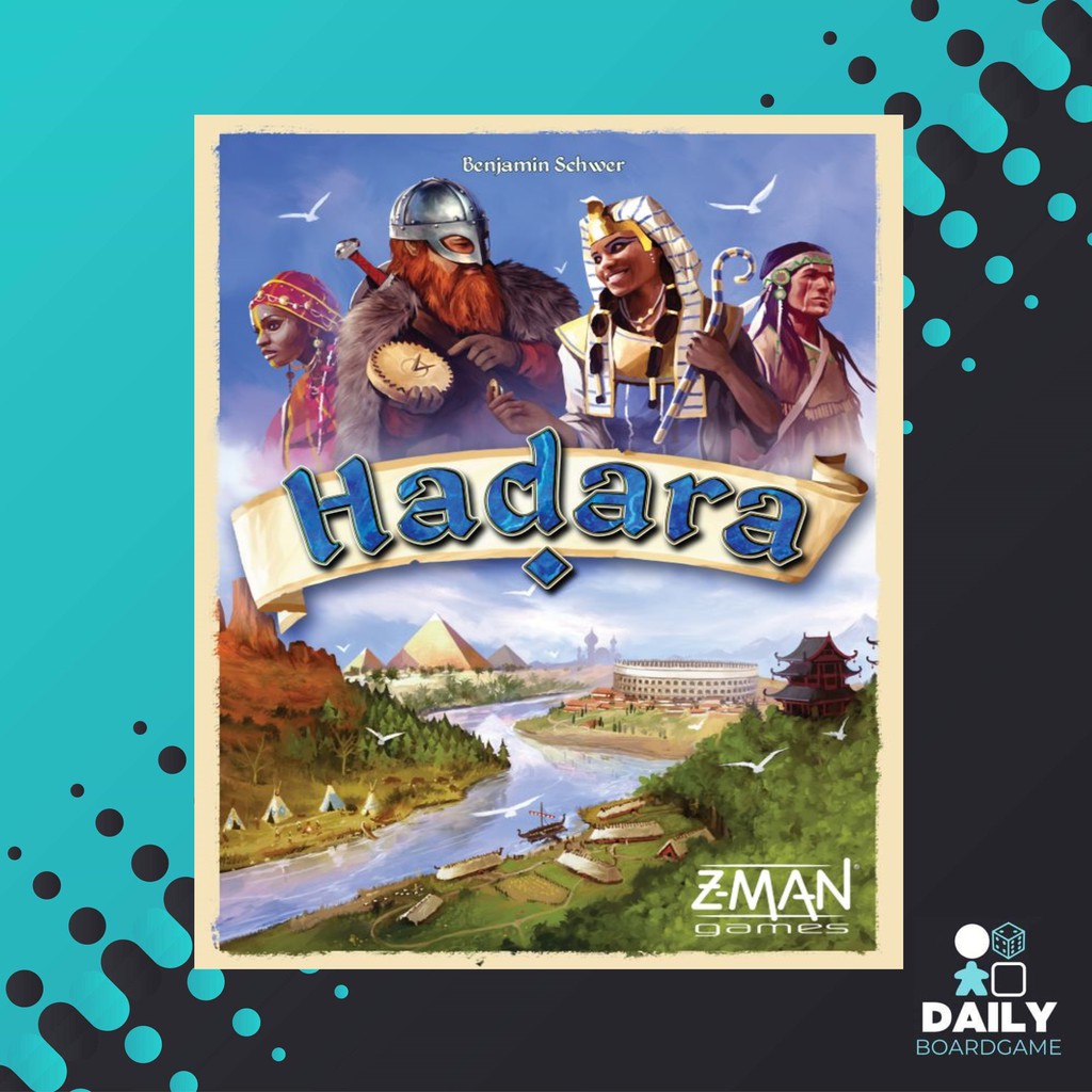 hadara boardgame ถูกที่สุด พร้อมโปรโมชั่น ธ.ค. 2024|BigGoเช็คราคาง่ายๆ