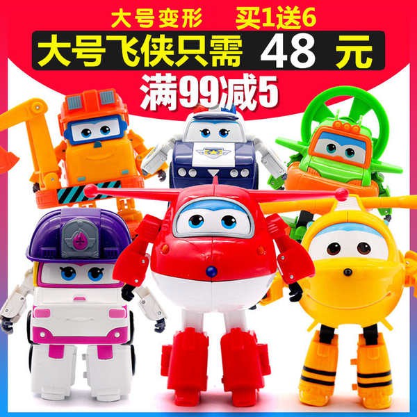 โมเดลหุ่นยนต์ของเล่น Super Wings Original Auldey หุ่นยนต์เปลี่ยนรูป ...