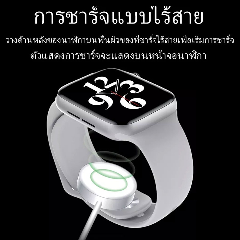 สมาร์ทวอทช์smart watch samsung สมาทร์วอช X22Proนาฬิกาสมาทวอช2022แท้ สมา ...