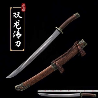 Tang Hengdao Longquan Sword South Vietnam Embroidered Spring Knife ...