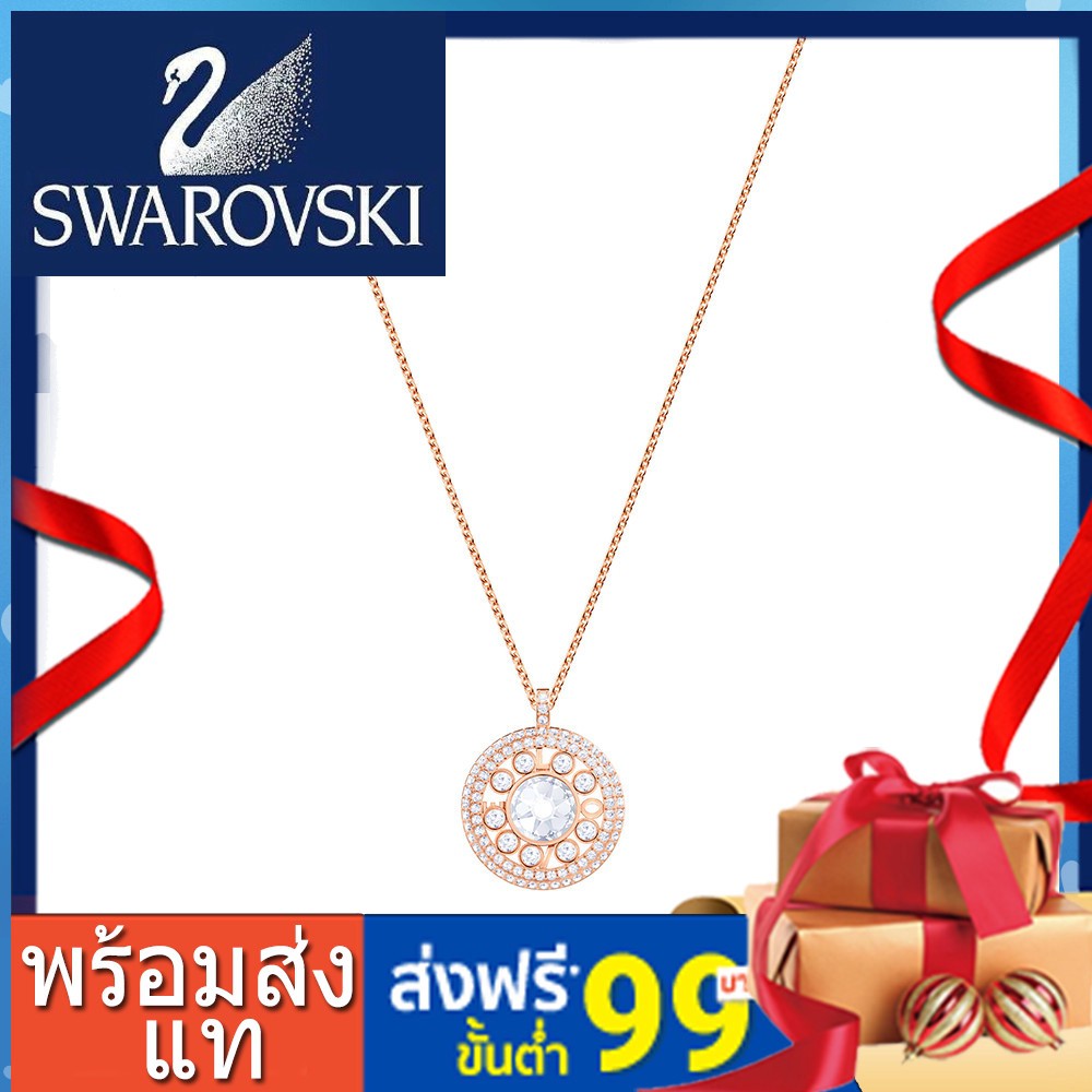 พร้อมส่ง แท Swarovski กำไล SWA SYMBOL สร้อยข้อมือโรแมนติคสตาร์หญิงแสน ...