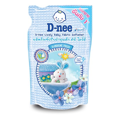 ปรับผ้านุ่ม ดีนี่ d-nee 600มล.(ขายยกลัง 12 ถุง) - nps789shop - ThaiPick