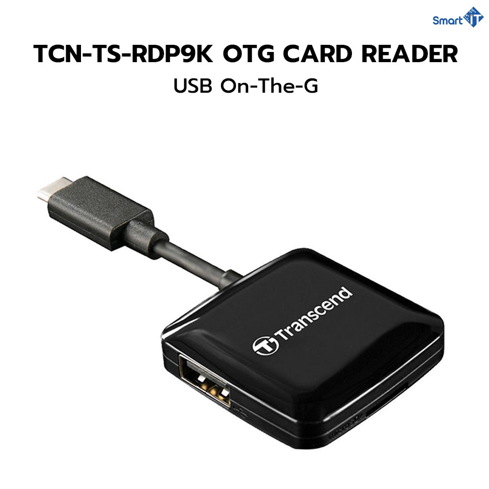 TCN-TS-RDP9K OTG Card Reader - USB On-The-Go# การ์ดรีดเดอร์#โอทีจี ...