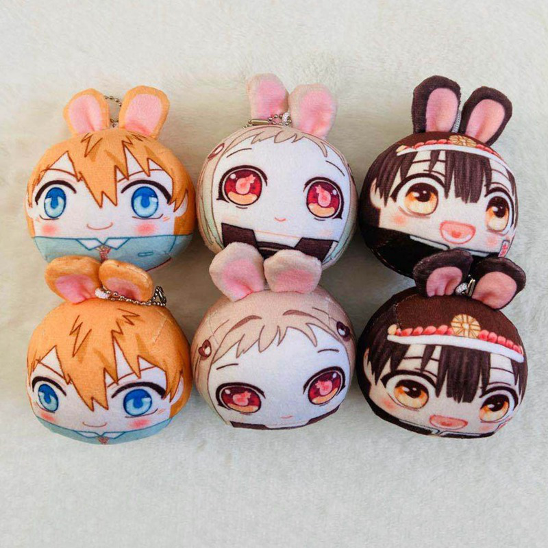 Cos Anime Peripheral Bound Juvenile Hanako Jun Rabbit Ear Buns ...