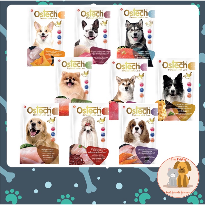 Ostech Ultra ออสเทค อัลต้าอาหารแมวเปียก 70g(ลัง) - fdjiagf - ThaiPick