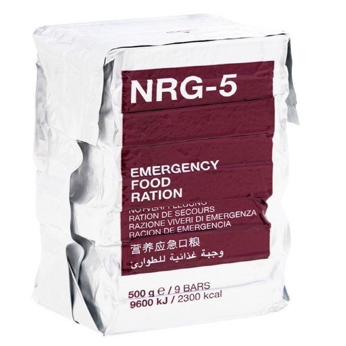 German NRG-5 Doomsday Rations Biscuits Field Survival Rations Army Food ...
