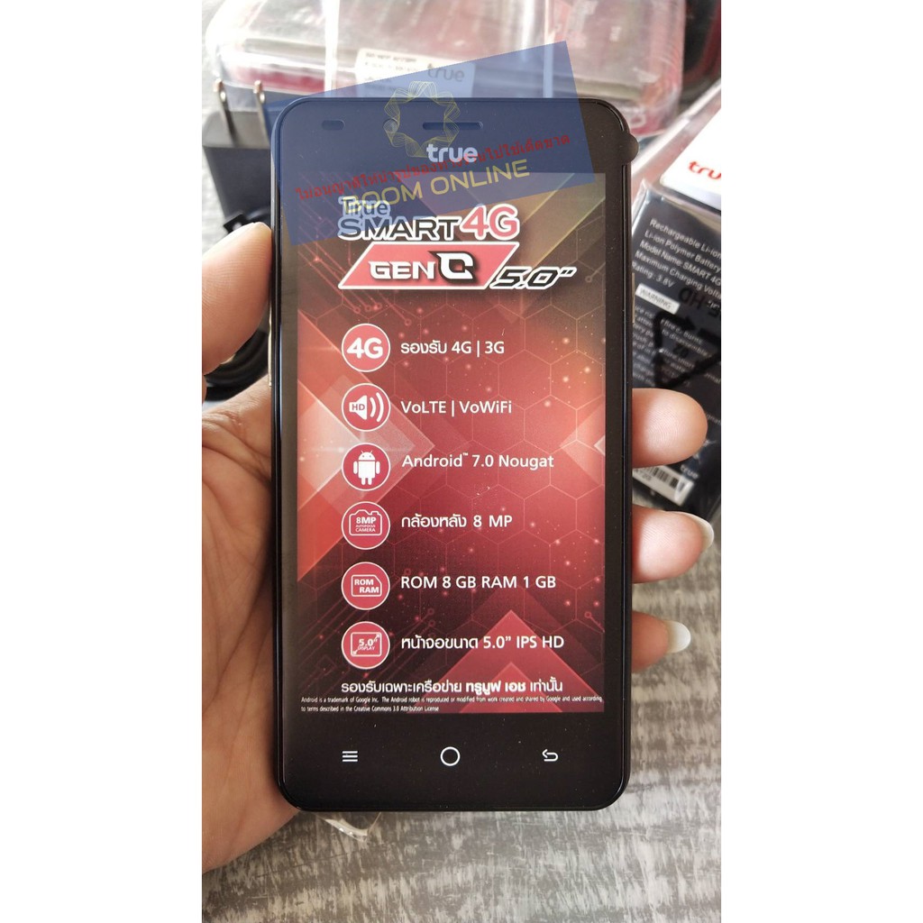 โทรศัพท์ TRUE SMART 4G P1 Prime RAM 2 GB ROM 16 GB / สี Dark Blue ...