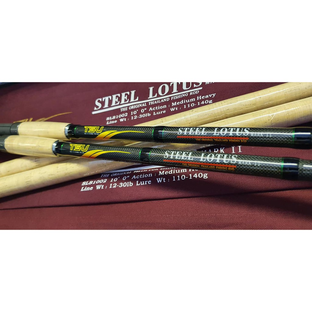 คันปลาบ่อTSU STEEL LOTUS MARK II คันเบ็ดตกปลาTSU STEEL LOTUS MARK II ...