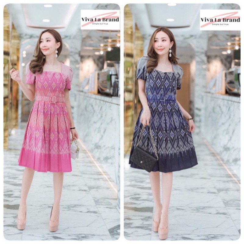 ♕☊ กระโปรงพลีทมีกระเป๋า สีกรม กระโปรงนักศึกษา กระโปรงจีบรอบ FreeSize ...