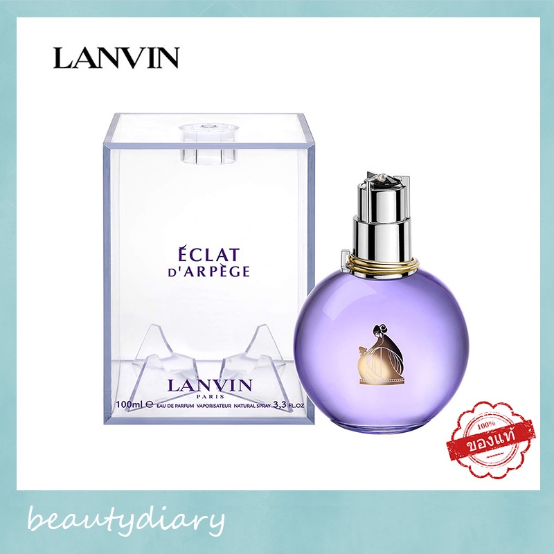 ♛☁น้ำหอม Scentery Perfume รุ่น Signature Collection,Eau de Parfum 10ml ...