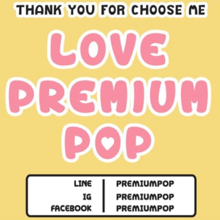 premiumpop, ร้านค้าออนไลน์ | Shopee Thailand