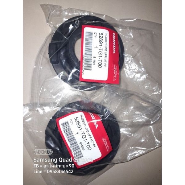 2Be-car พรมปูรถยนต์ 6D ฮอนด้า Honda City (2014-2019) - trasiz - ThaiPick