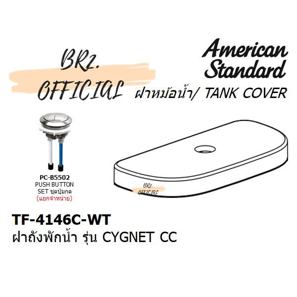 CC-01 ถูกที่สุด พร้อมโปรโมชั่น พ.ย. 2022|BigGoเช็คราคาง่ายๆ