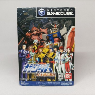 The Mobile Suite Gundam Pilots Locus | Nintendo Game cube | Japan ...