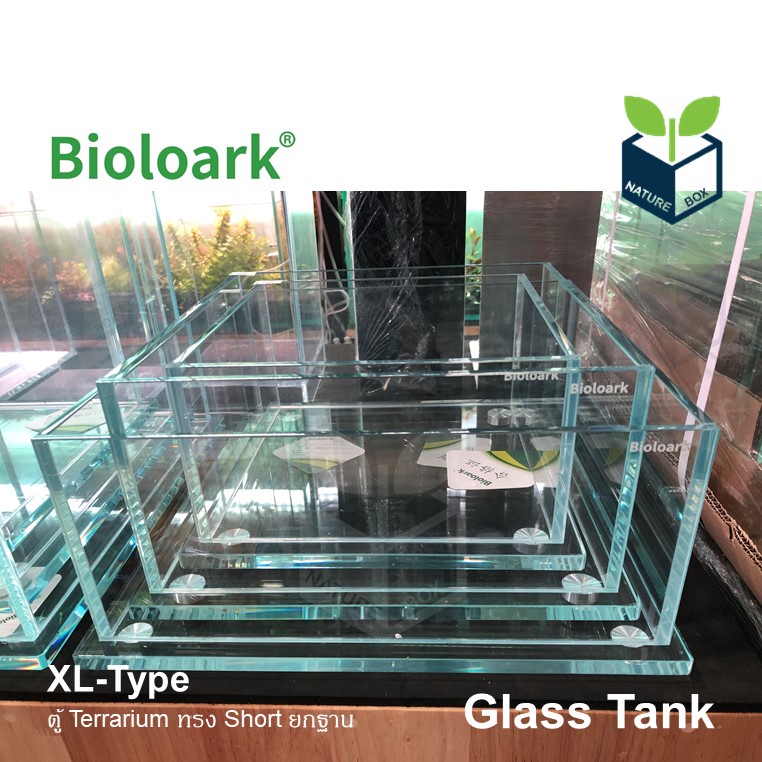 Biolark ถูกที่สุด พร้อมโปรโมชั่น ส.ค. 2022|BigGoเช็คราคาง่ายๆ