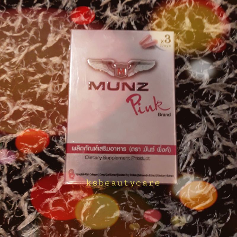 MUNZ PINK รุ่น ทดลอง อาหารเสริมสำหรับผู้หญิง ขนาด 6 เม็ด - ksbeautycare - ThaiPick