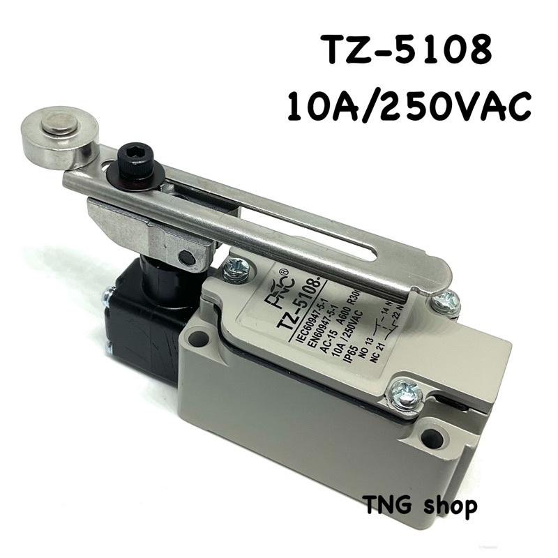 ลิมิต TZ-5108-2. ยี่ห้อ PNC (คุณภาพดี) 10A250VAC IP65 | Shopee Thailand