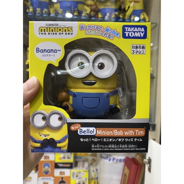 Minion BOB with Tim Takara Tomy | Shopee Thailand