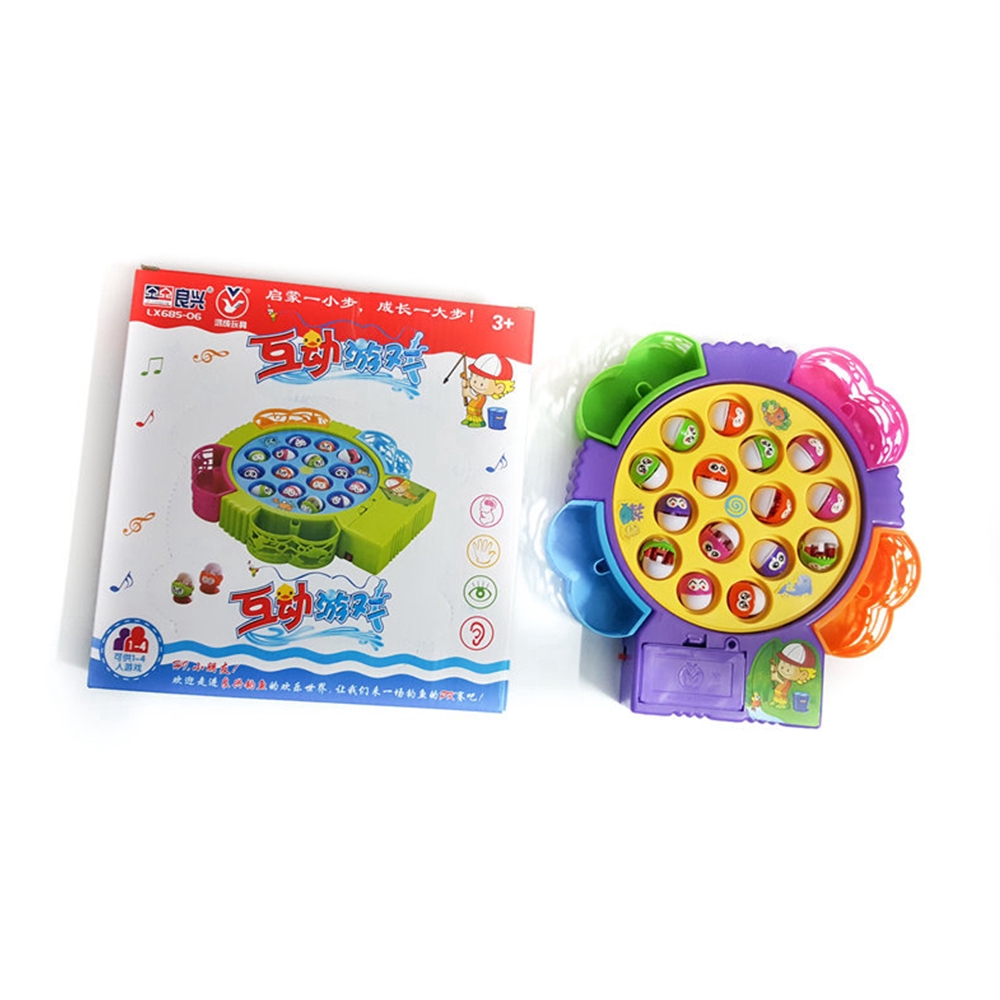 （READY） Children's electric rotating fishing disc toy puzzle parent ...