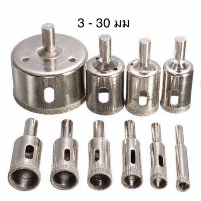 ดอกเจาะกระจก โฮลซอว์เจาะกระจก (Diamond Bore) เป็นดอกเจาะที่ออกแบบเฉพาะ ...