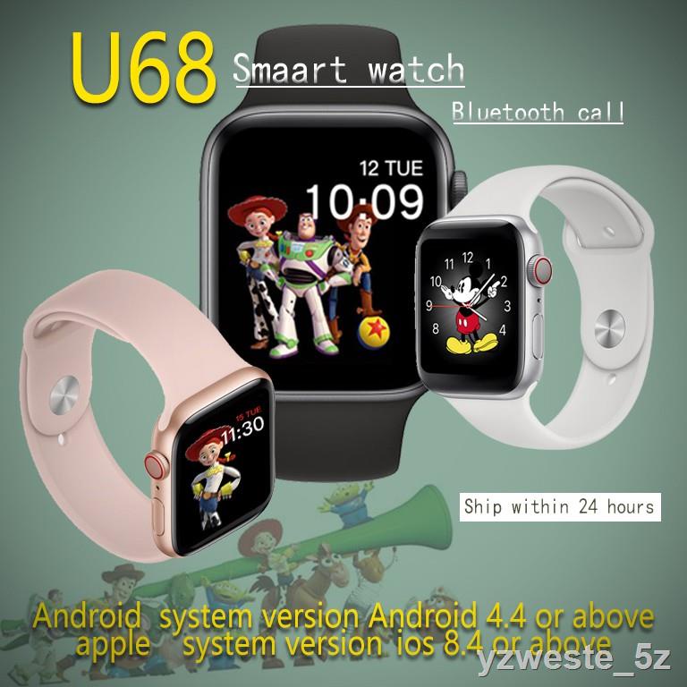 U68 IWO 12 Series 5 Call Smart Watch Siri Body Temperature Heart Rate ...