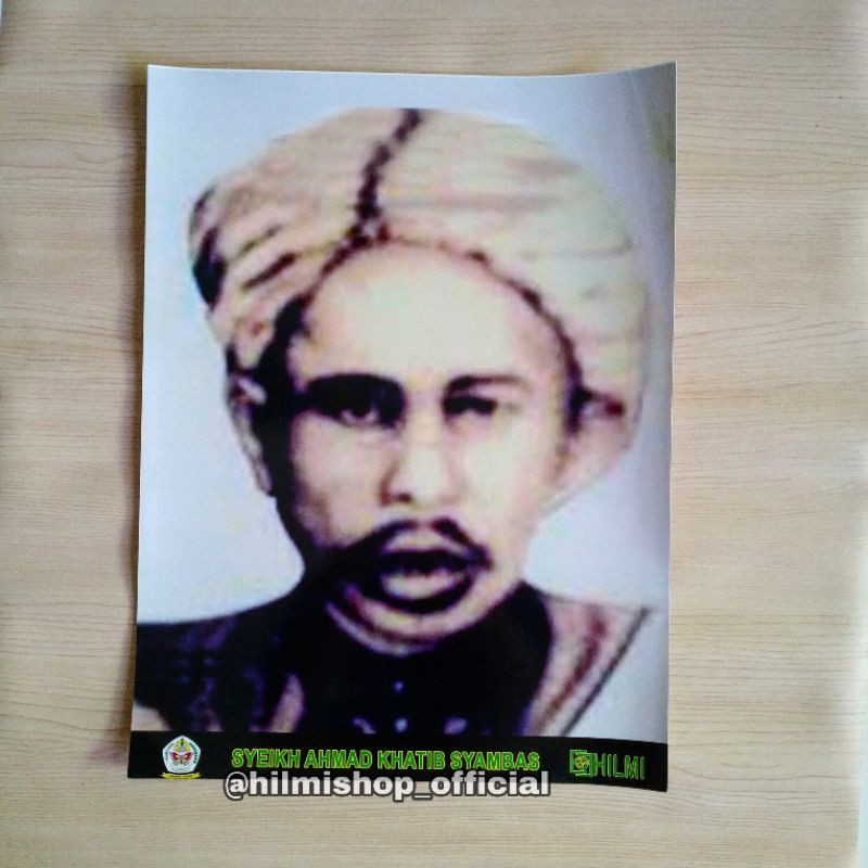 ภาพถ่ายพิฆาปัตรกรรม Ahmad Khotib Ra. 12r (30x40 ซม.) - hilmishop ...