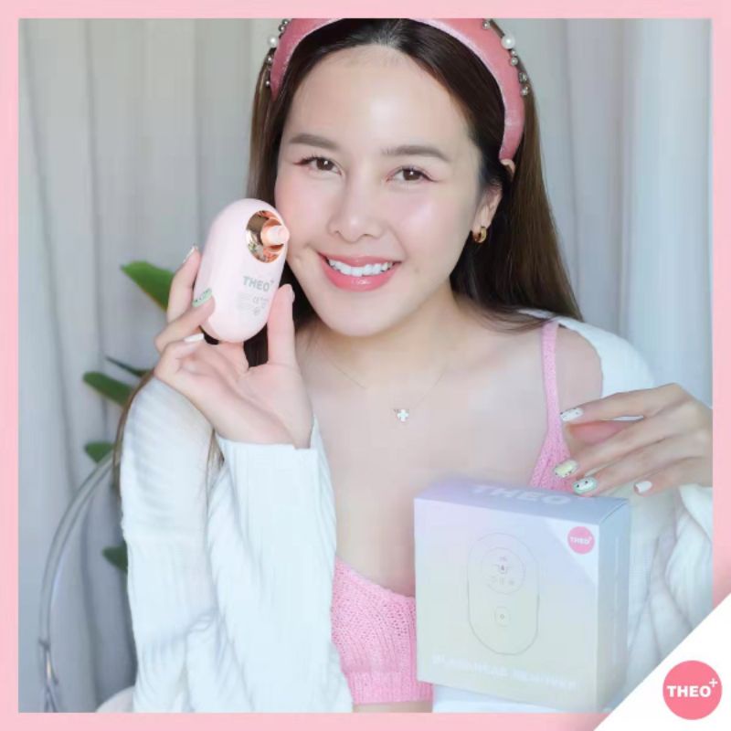 เครื่องดูดสิวเสี้ยน เครื่องดูดสูญญากาศ Blackhead Remover รุ่น Premium ...