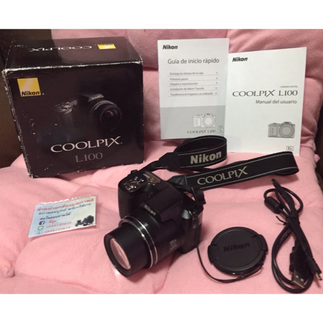 Nikon Coolpix L100 Digital - prius136 - ThaiPick