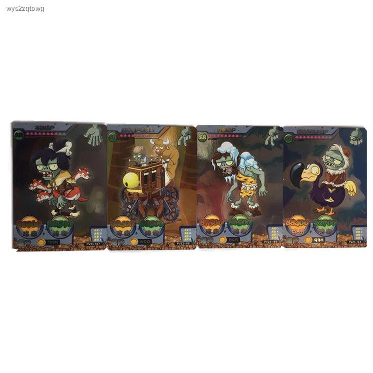 toyGenuine Plants vs. Zombies AR Card X File Collection Book Battle ...