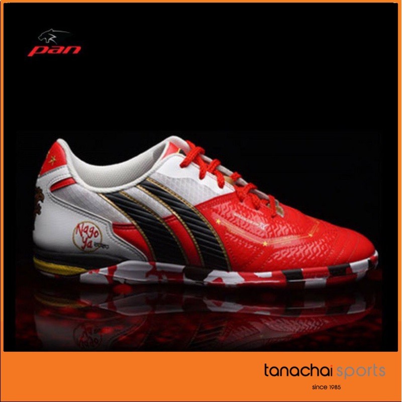 PAN Vigor X Limited Edition ถูกที่สุด พร้อมโปรโมชั่น ธ.ค. 2025 | BigGo ...