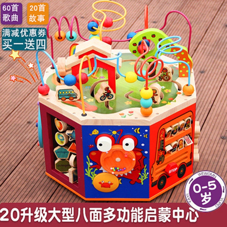 Btoys ถูกที่สุด พร้อมโปรโมชั่น ก.ย. 2023|BigGoเช็คราคาง่ายๆ