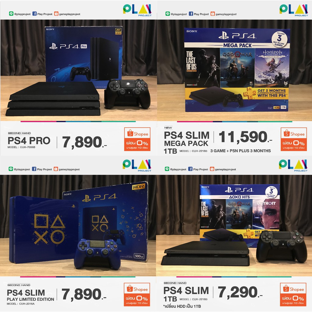 【COD】 เกม ps4 nintendo สิวr เครื่อง PS4 Pro Slim Fat PLAYSTATION 4 1TB ...