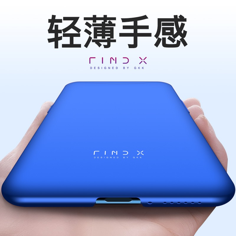 เคสโทรศัพท์มือถือยกกระชับสําหรับ oppo find x - kmnmys.th - ThaiPick