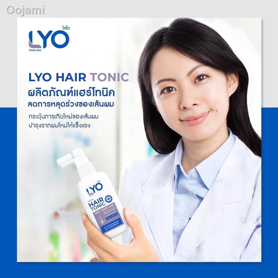 ♘*แท้ส่งฟรี* แชมพู LYO Hair Tonic ไลโอหนุ่มกรรชัย แชมพู ไลโอ lyo ...