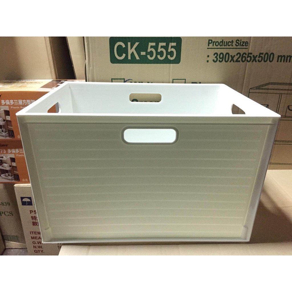 กล่องอเนกประสงค์ สี่เหลี่ยมสีขาว ยี่ห้อ Keyway รุ่น UT-38 ขนาด 27.7 x 38.7 x 25 cm ตะกร้า JVF0 ...