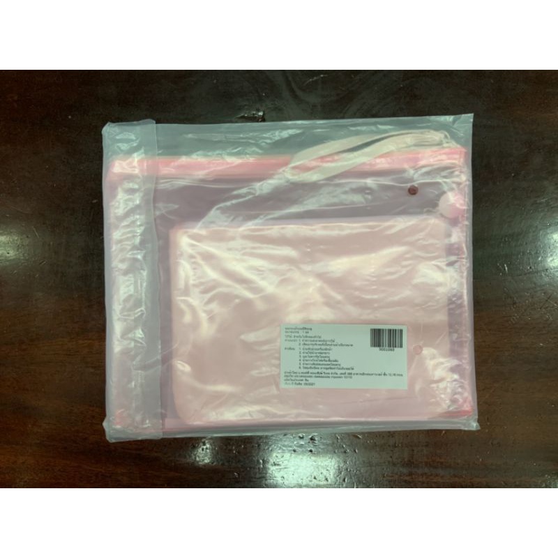 มีจำกัด กระเป๋า Starbucks รุ่น Summer jelly back สีชมพู - worthythings ...