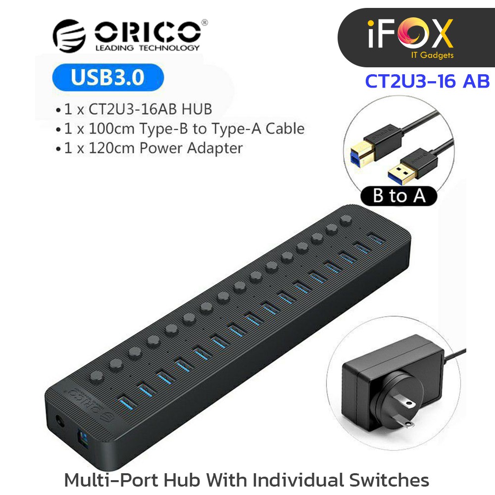 Orico USB HUB 16 พอร์ต (สีดำ) - ifoxitgadgets - ThaiPick