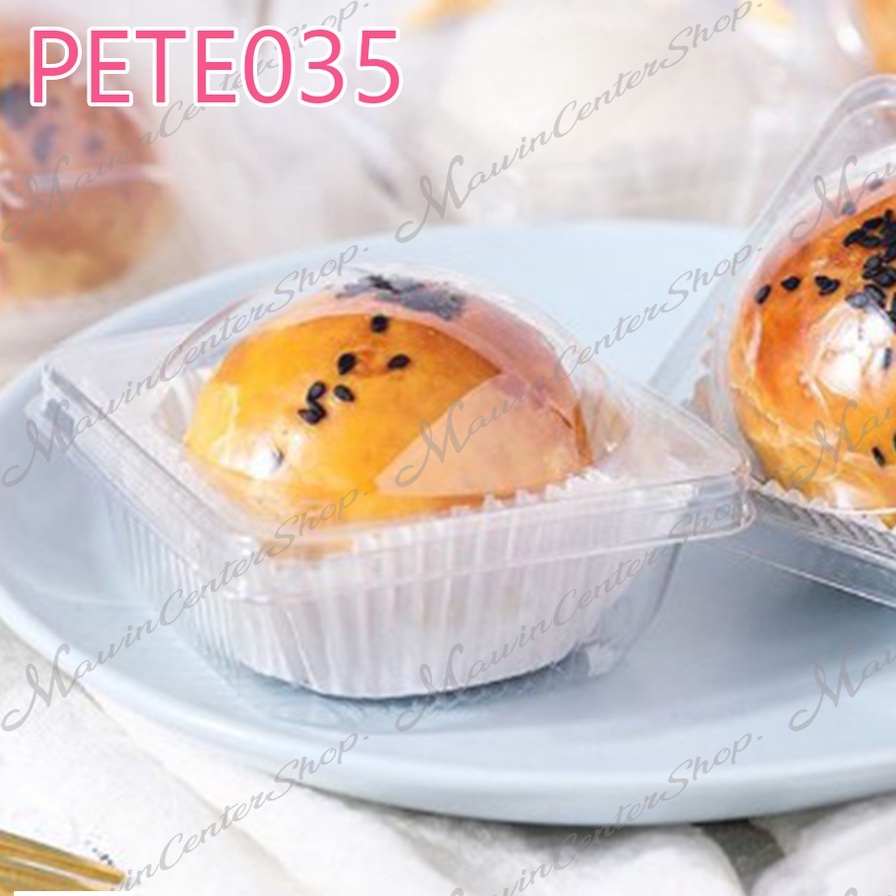 มาวินช้อป ขายปลีก กล่องขนมเปี๊ยะลาวาฝาโดม รุ่น B65 กล่องใส่ขนมเปี๊ยะ ขนมไหว้พระจันทร์ กล่อง ...