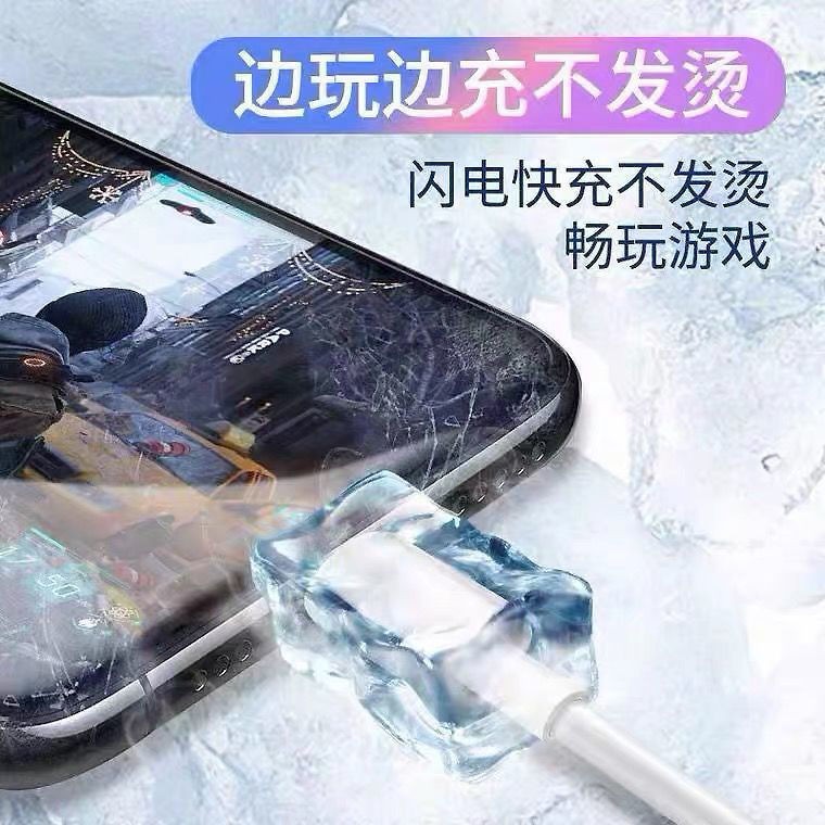 Apple data cable fast charge original สายชาร์จโทรศัพท์มือถือ iPhoneX 8P Xr Xmsx 76 iPad ...