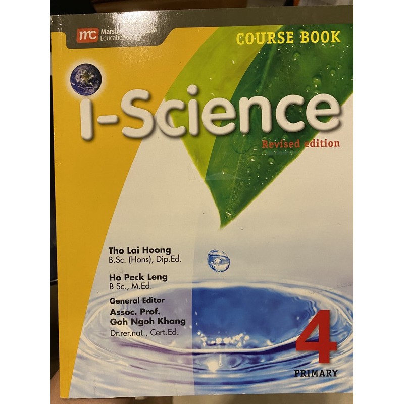 I-Science Course Book Primary 4 - ksupatd - ThaiPick