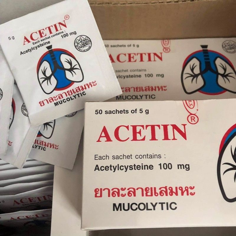 รวมกัน 97+ ภาพ ยาละลายเสมหะกินก่อนหรือหลังอาหาร คมชัด