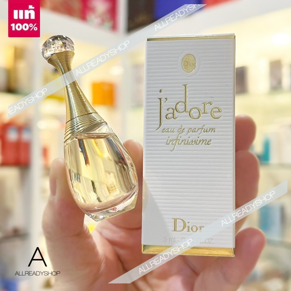 Jadore Dior EDP 100 ml. ของแท้ 100 (ไม่แน่จริงพี่ไม่ขาย) - leq1e1e6n7 ...